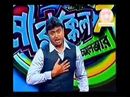 Suvashis champion, Jamil 3rd of ‘Mirakkel-7`