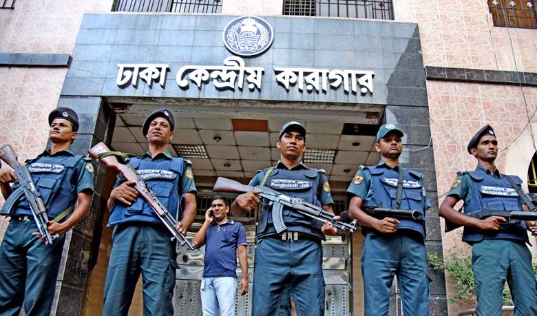 DIG Prisons at Dhaka Central Jail
