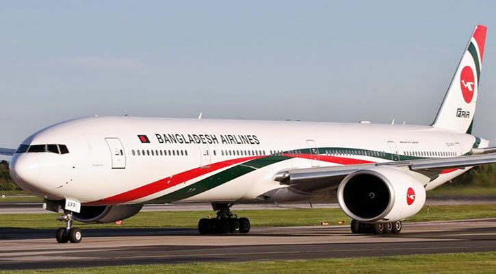 Biman flight carrying PM makes emergency landing