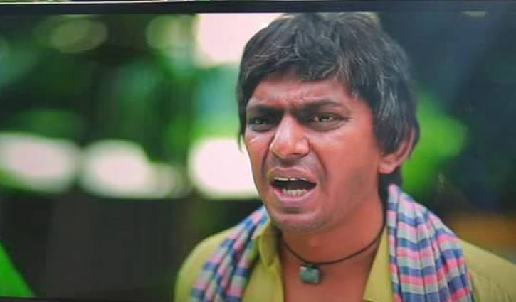 রসু চোর চঞ্চল | বিনোদন