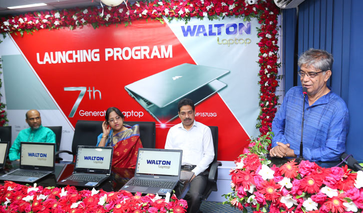 Walton launches 7th generation laptop