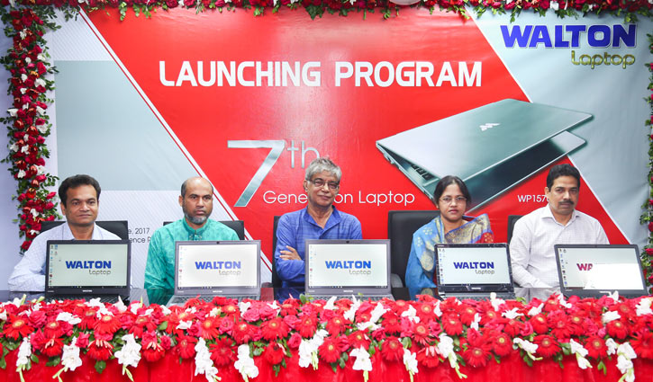Walton launches 7th generation laptop