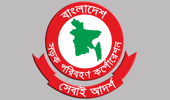 BRTC to buy 5 trucks, 1 buses