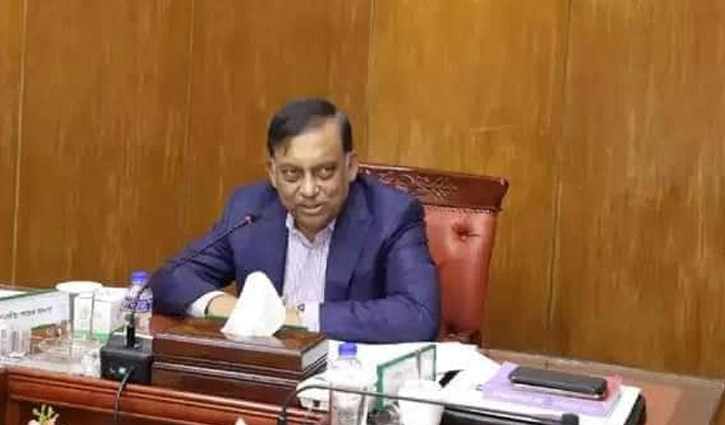 Countdown of Mujib Year from Jan 1 : Home Minister