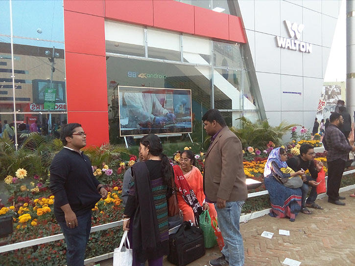 বাণিজ্য মেলায় ওয়ালটন প্যাভিলিয়ন মন কেড়েছে সবার