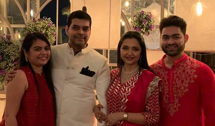 Actress June Malia gets married after dating 14 years