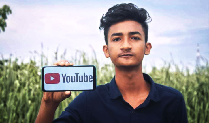 ইউটিউব থেকে মাসে আয় ৪০ হাজার টাকা কিশোরের