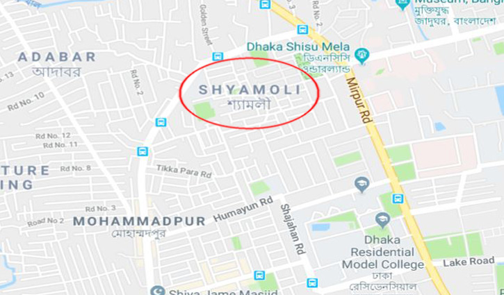 প্রতিবন্ধী রিকশাচালকদের সড়ক অবরোধ