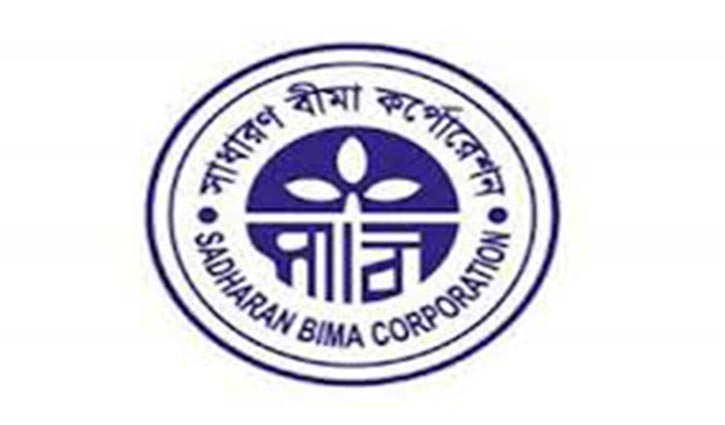 ‘বঙ্গবন্ধু সুরক্ষা বিমা’য় ২৫০০ গ্রাহক