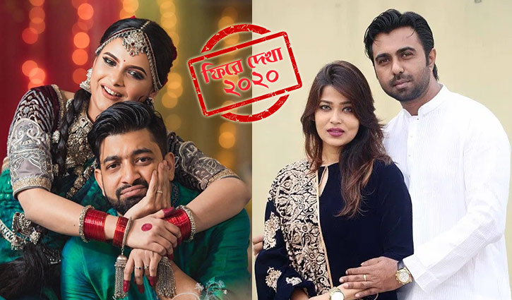 তবুও ভেঙেছে যাদের ঘর