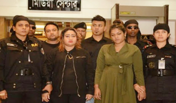 পাপিয়া ও তার স্বামী ১৫ দিনের রিমান্ডে