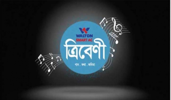 Sheuli Roy to join Uday Hakim’s live show tonight