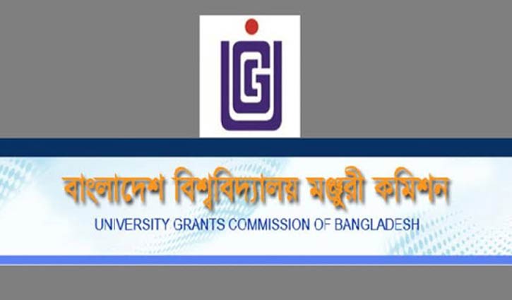 ৪৬ পাবলিক বিশ্ববিদ্যালয়ের জন্য সাড়ে ৮ হাজার কোটি টাকার বাজেট