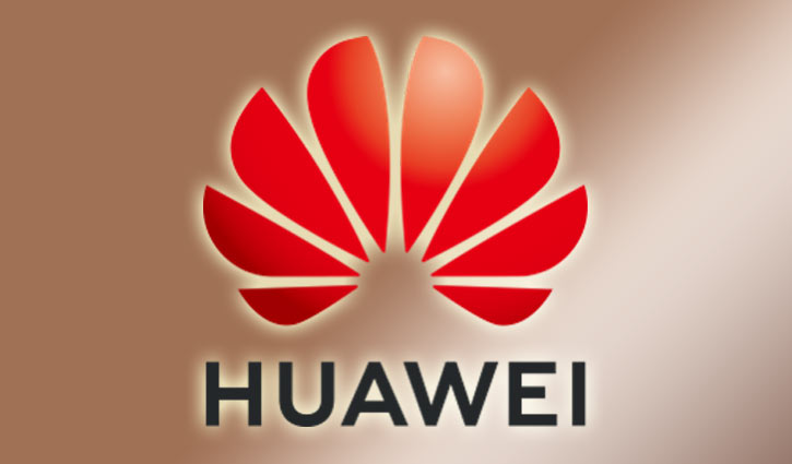 ৫জি ইকোসিস্টেমে লেভেল প্লেয়িং ফিল্ড চায় এইসি