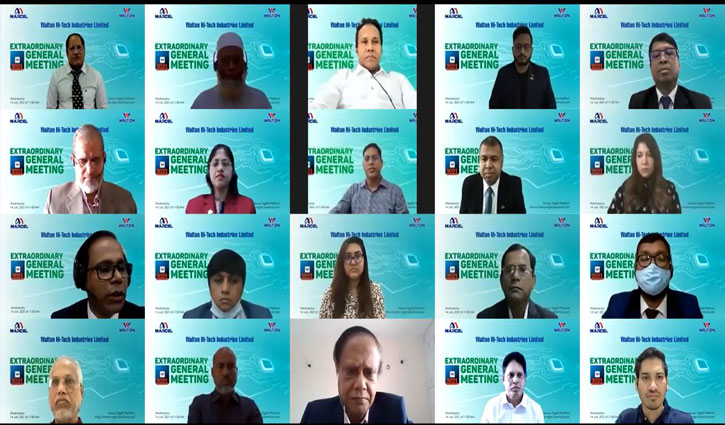 Walton Hi-Tech Industries’ EGM held