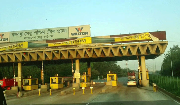 বঙ্গবন্ধু সেতু থেকে ৬ হাজার ৪৩৪ কোটি টাকা টোল আদায়