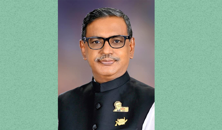 আমাকে হেয় করতে ওয়াজ বন্ধ করা হয়েছে: কাদের মির্জা