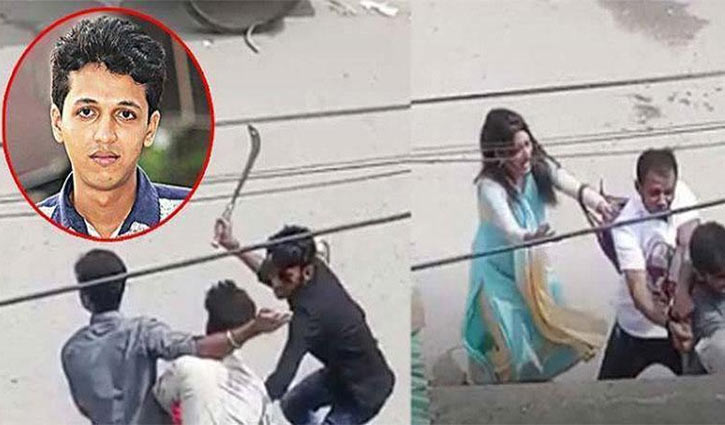 রোমহর্ষক রিফাত হত্যাকাণ্ডের দুই বছর পূর্ণ