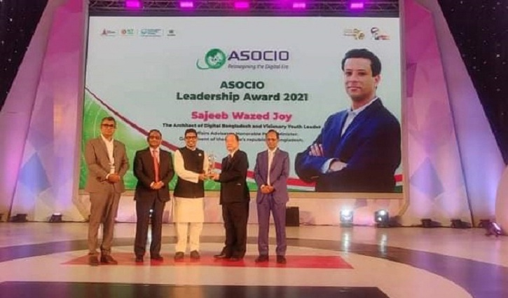 Sajeeb Wazed Joy gets ASOCIO Leadership Award