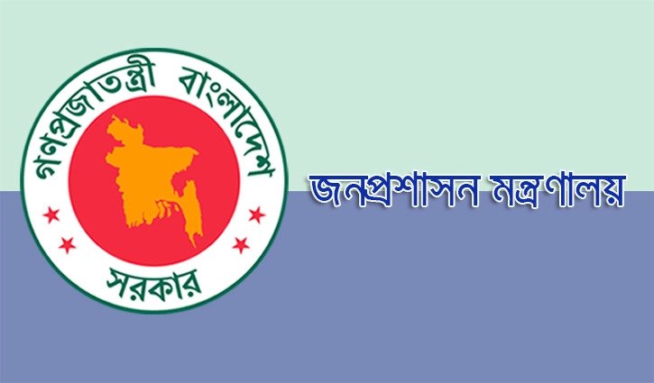 87 joint secretaries promoted to additional secretaries