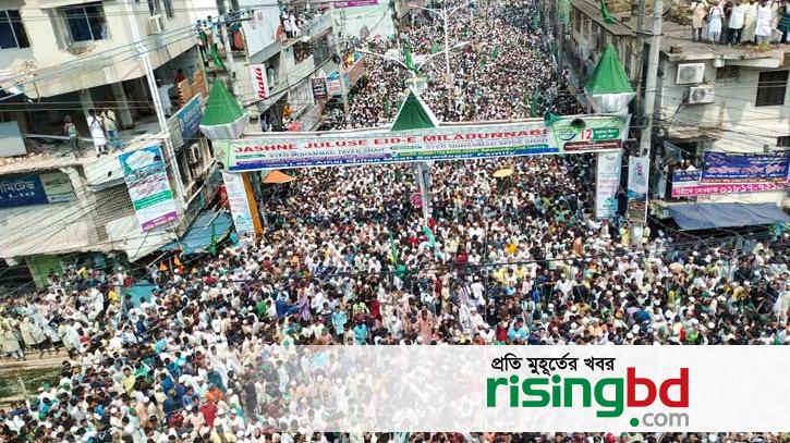 চট্টগ্রামে লাখো মানুষের অংশগ্রহণে জসনে জুলুসের র‌্যালি