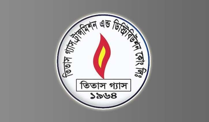 Titas Gas prepaid meter recharging to remain off today