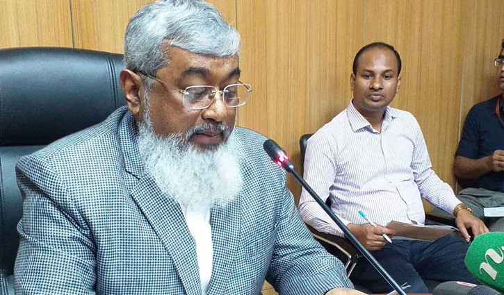 Mother of Humanity Padak renames as National Human Welfare Padak