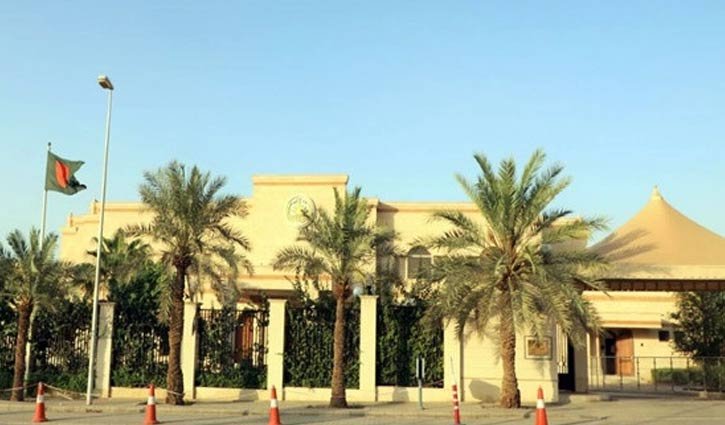 24 Bangladeshi women rescued in Saudi Arabia