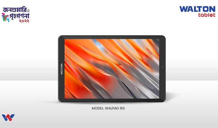 ওয়ালটন ট্যাব দিয়ে সফলভাবে জনশুমারি ও গৃহগণনা প্রকল্প সম্পন্ন