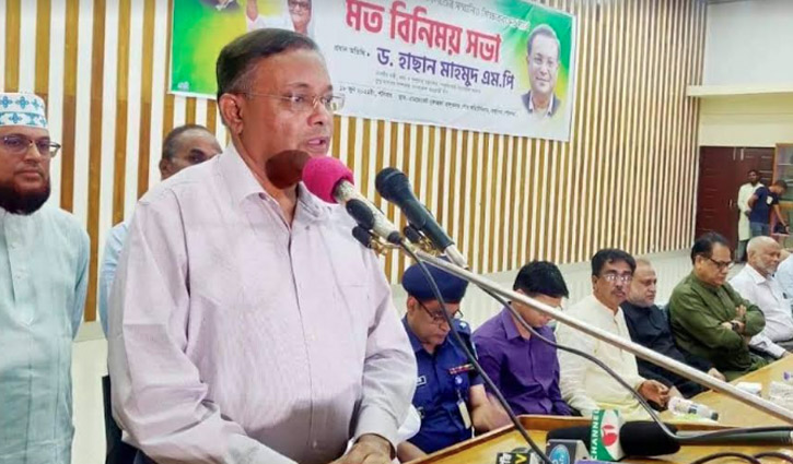 ‘বন্যার্তদের পাশে আ. লীগের নেতাকর্মী ছাড়া কেউ নেই’