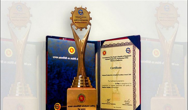 26 organizations getting National Productivity Award