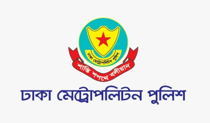 DMP issues traffic advisory for Janmashtami