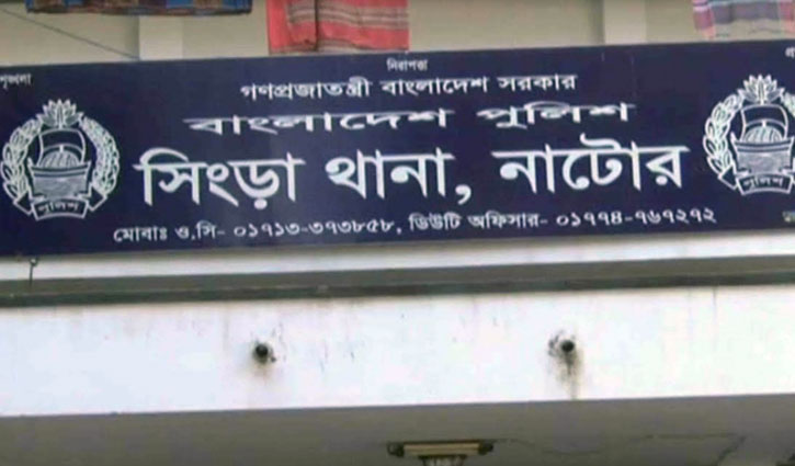 নাটোরে কাভার্ডভ্যানের ধাক্কায় প্রাণ গেল পুলিশ সদস্যের