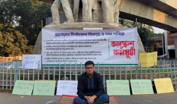 বুয়েট পারে, করেও দেখায় | শিক্ষা