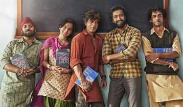 পাঁচ তারকার আজব ভীতি | বিনোদন