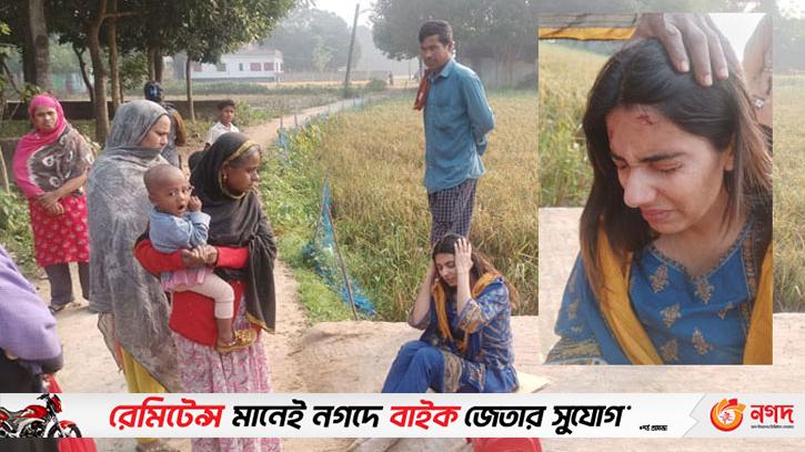 স্বামীর খোঁজে বাংলাদেশে আসা পাকিস্তানি তরুণীকে মারধর | সারা বাংলা