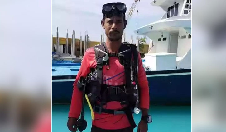 ভিলিগিলি দ্বীপে পানিতে ডুবে মালদ্বীপ প্রবাসীর মৃত্য