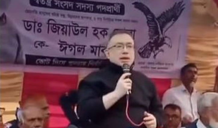 ‘যারা ভোট দিতে যাবে না, তাদের সরকারি সুযোগ-সুবিধা বন্ধ থাকবে’