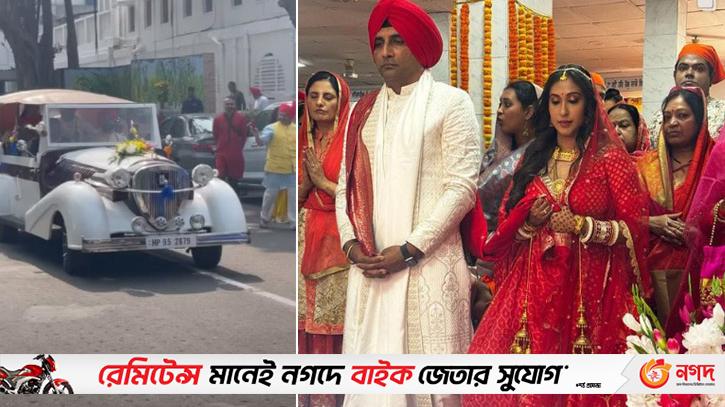 ভিন্টেজ গাড়িতে এলেন বর, বিয়ে করলেন নায়িকা সায়নী | বিনোদন