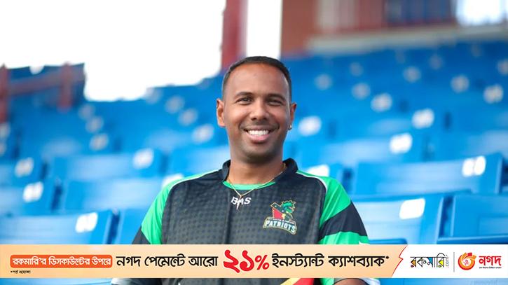 West Indies coach is Samuel Badri – Archyde