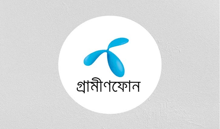 Grameenphone network disrupted