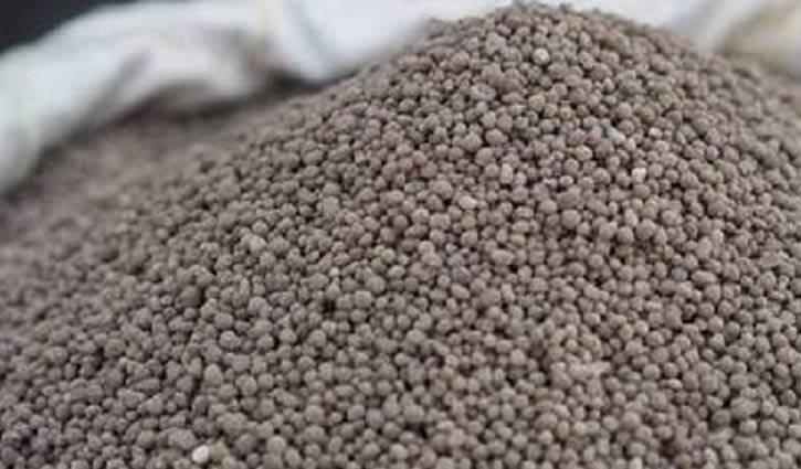 Govt to import 4 , tons of DAP fertilizer