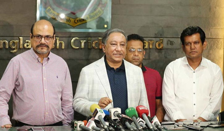 ইমার্জেন্সি মিটিং ডেকেছে বিসিবি | খেলাধুলা