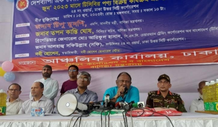 TCB card holders to get additional 5kg rice from July