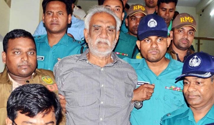 No more remand for BNP leader Chand