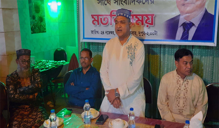 টাঙ্গাইলে সাংবাদিকদের সঙ্গে সংসদ সদস্য পদপ্রার্থীর মতবিনিময়