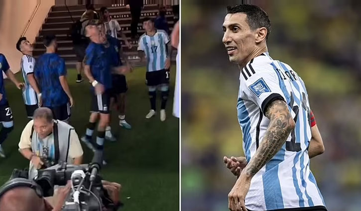 ব্রাজিল সমর্থকদের উদ্দেশে ডি মারিয়ার থুতু নিক্ষেপ