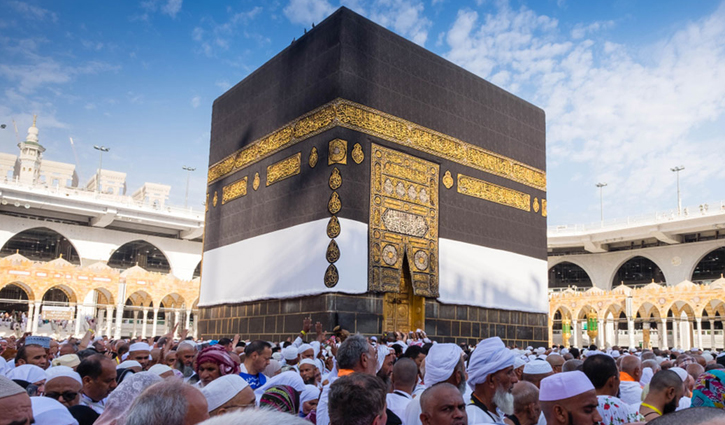 HAAB announces private hajj package for 2 24, reduces Tk 828