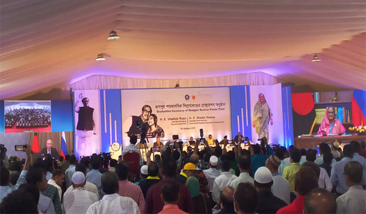 Hasina, Putin virtually join nuclear fuel handover ceremony for RNPP