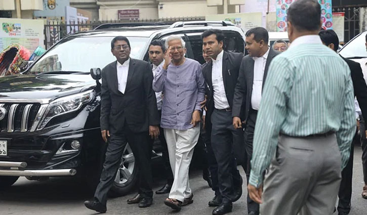 ACC finishes interrogation of Dr Yunus